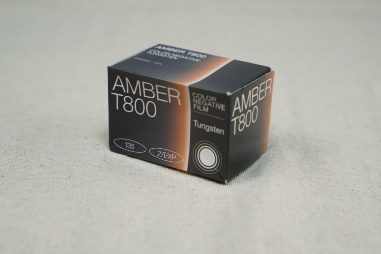 タングステンフィルム「AMBER T800」で捉える、シネマチックなナイトフォト。作例とレビュー！